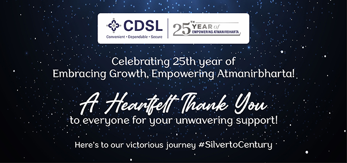 CDSL - Central Depository Services (India) Limited